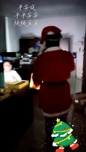 「凯思诺科技招聘」-BOSS直聘